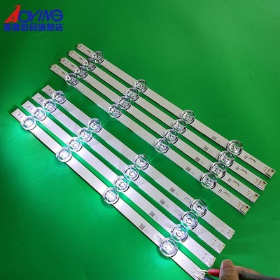 LED Strip for LG 42LB5800 42LB5700 42LF5610 42LB550V innotek