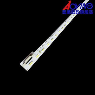 全新原装康佳LED42X8300FX灯条KPL+420B1LE02 35018090 64灯