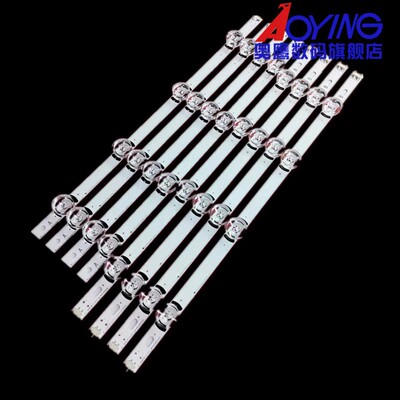 LG 42LB550A灯条Innotek DRT 3.0 42”AB6916L-1956A/1957A背光灯