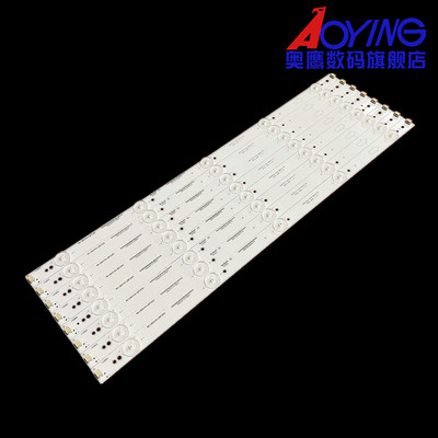 TCL L43F3310-3D/F3320-3D/F3390A-3D灯条 40-LB4310-LBF2XG