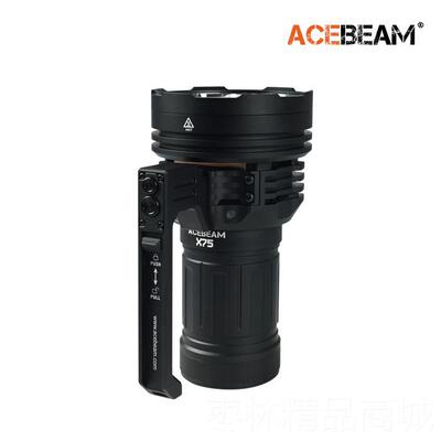 正品ACEBEAM新品 75大功率强光Y手提风探扇索手电8000X0流明TPE-C