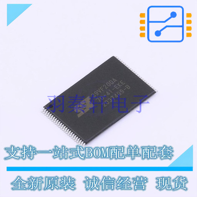 NOR FLASH SST39VF200A-70-4I-EKE TSOP-48-18.4mm MIC 全新原装