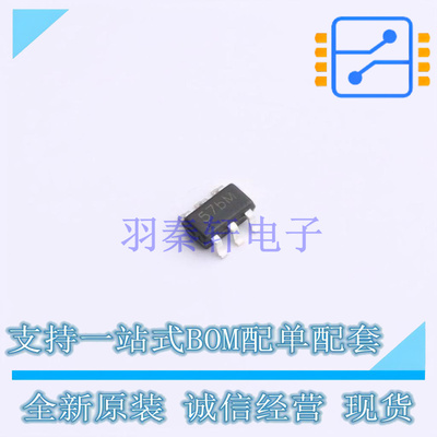 电池管理 TP4057 SOT-23-6 TECH PUBLIC 全新原装正品