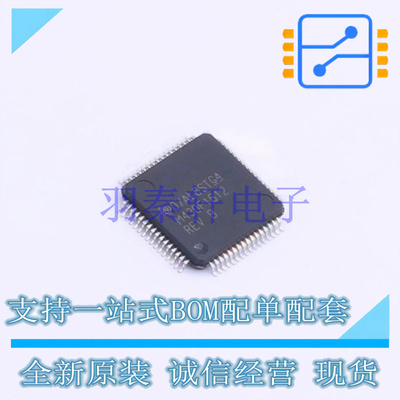 单片机(MCU/MPU/SOC) MSP430F1612IPMR LQFP-64(10x10) TI 全新原
