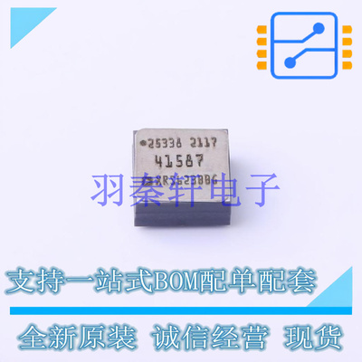 姿态传感器/陀螺仪 ADXRS623BBGZ-RL BGA-32   全新原装正品