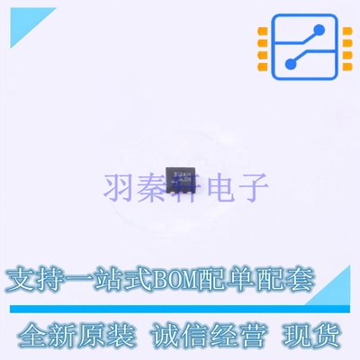 转换器/电平移位器 FXMAR2102UMX UMLP-8 ON 全新原装正品