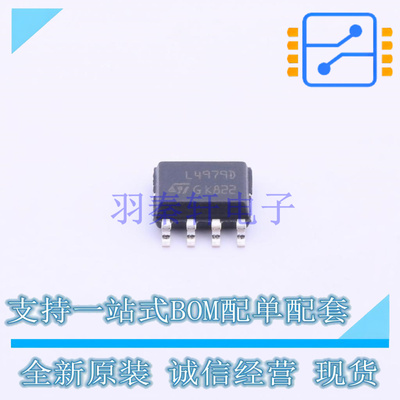 线性稳压器(LDO) L4979D013TR SO-8 ST 全新原装正品
