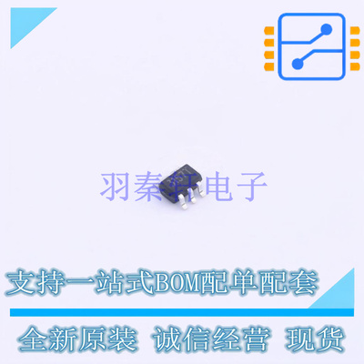 模拟开关/多路复用器 ET3157 SC-70-6 UMW 全新原装正品