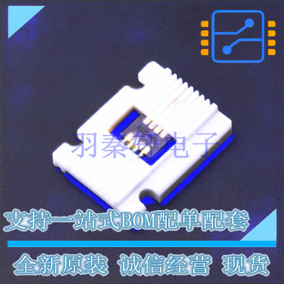 运算放大器 OPA211SHKJ CFP-8 TI 全新原装进口