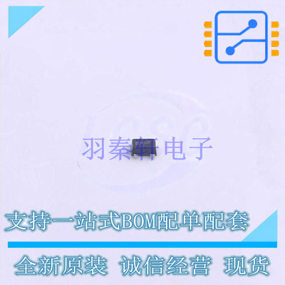 数字晶体管 DTC143TM3T5G SOT-723-3 ON 全新原装正品