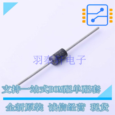 通用二极管 MUR460G 插件,D4.8xL7.3mm ON 全新原装正品