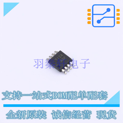 差分运放 THS4131IDGKR VSSOP-8 TI 全新原装正品