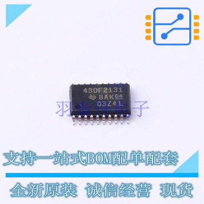 单片机(MCU/MPU/SOC) MSP430F2131IPWR TSSOP-20 TI 全新原装正品