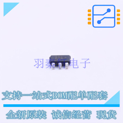 温度传感器 PCT2075GVX TSOP-6 NXP 全新原装正品