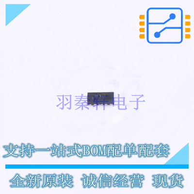 瞬态抑制二极管(TVS) PESD4USB3U-TTSX DFN2510D-10 Nexperia 全