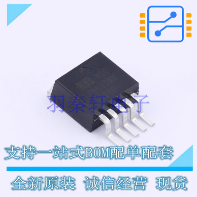 线性稳压器(LDO) MIC29502WU-TR TO-263-5 全新原装正品