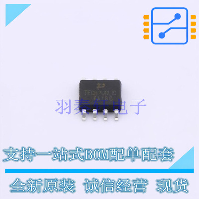 场效应管(MOSFET) ZXMP6A18DN8TA SOP-8 TECH PUBLIC 全新原装正