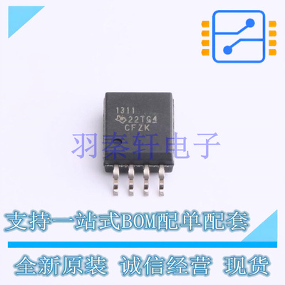 隔离放大器 AMC1311DWV SOIC-8 TI 全新原装进口