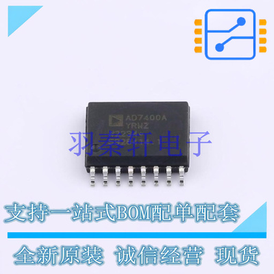ADC/DAC-专用型 AD7400AYRWZ-RL SOIC-16   全新原装进口