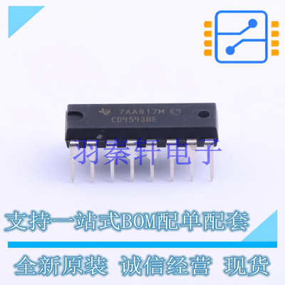 LCD驱动 CD4543BE DIP-16 TI 全新原装进口