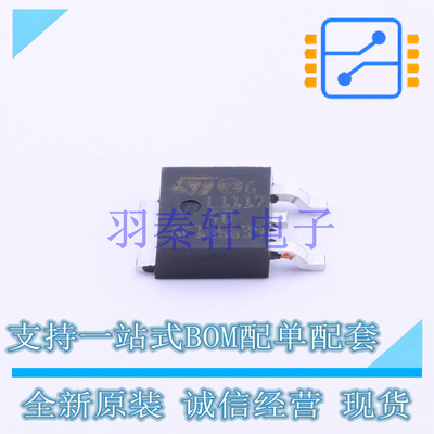 线性稳压器(LDO) LD1117DT50TR TO-252-2(DPAK) ST 全新原装进口