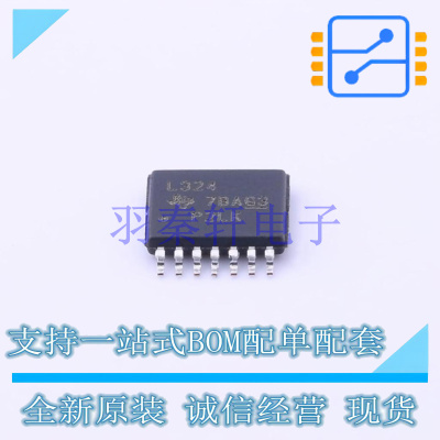 运算放大器 LM324PWR TSSOP-14 TI 全新原装进口