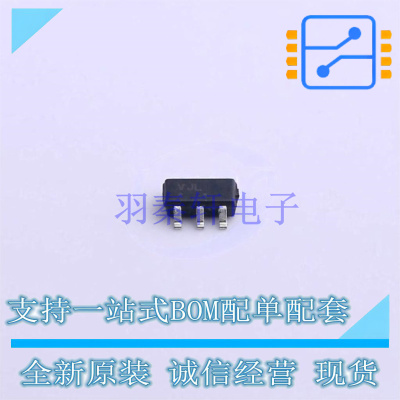逻辑门 M74VHC1GT02DTT1G TSOP-5 ON 全新原装正品