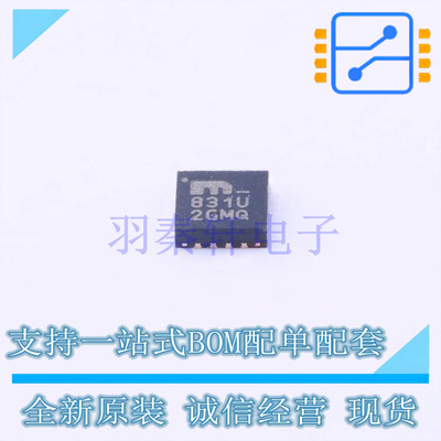 时钟缓冲器,驱动器 SY89831UMG MLF-16 全新原装正品