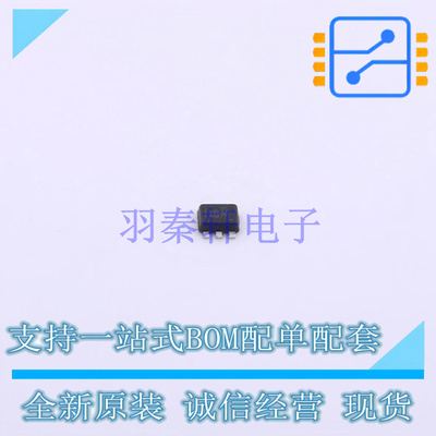 DC-DC电源芯片 TLV62568PDRLT SOT-563-6 TI 全新原装正品