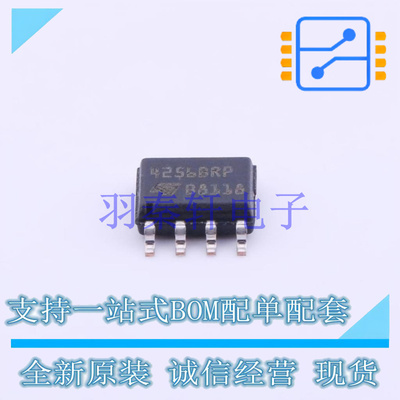 EEPROM M24256-BRMN6TP SOIC-8 ST 全新原装进口