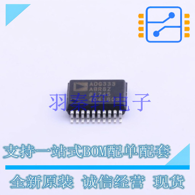 模拟开关/多路复用器 ADG333ABRSZ SSOP-20   全新原装进口