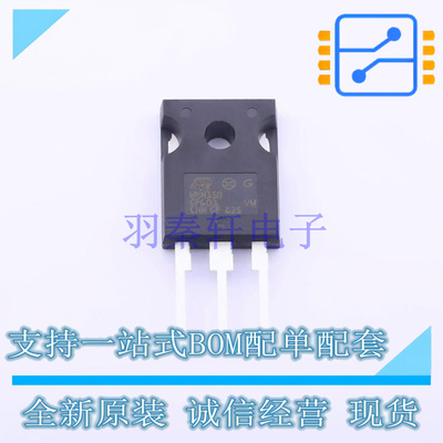 场效应管(MOSFET) STW4N150 TO-247-3 ST 全新原装正品