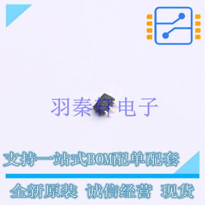 比较器 LMV7275IDCKRQ1 SC-70-5 TI 全新原装进口