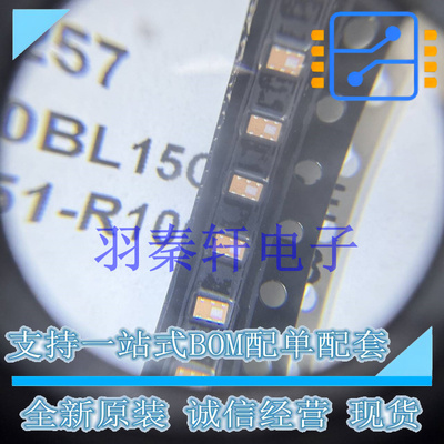 0900BL15C050E 0900BL15C050 信号调节 贴片SMD 全新原装正品现货