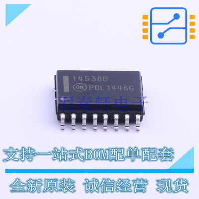 单稳态多谐振荡器 MC14538BDWR2G SOIC-16 ON 全新原装正品