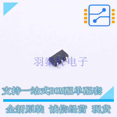 反相器 74HCT1G14GV,125 SC-74A Nexperia 全新原装正品