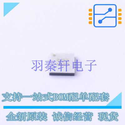 RF混频器 HMC8193LC4TR-R5 QFN-24   全新原装正品