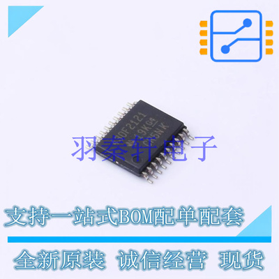 单片机(MCU/MPU/SOC) MSP430F2121IPWR TSSOP-20 TI 全新原装进口