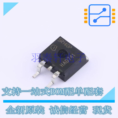 场效应管(MOSFET) IPB50R140CPATMA1 TO-263-3-2 全新原装正品