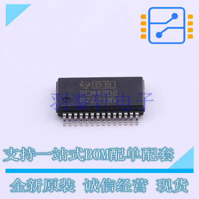 模数转换芯片ADC PCM4202DBR SSOP-28 TI 全新原装进口