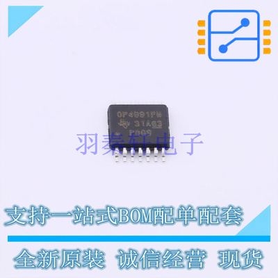 运算放大器 OPA4991IPWR TSSOP-14 TI 全新原装正品