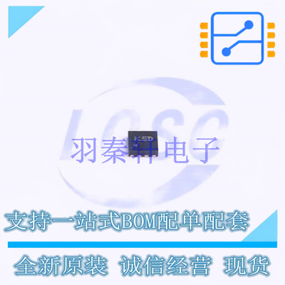 比较器 TS391IQ2T QFN-8L ST 全新原装进口