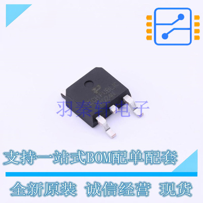 场效应管(MOSFET) IRFR024N TO-252-2 TECH PUBLIC 全新原装正品