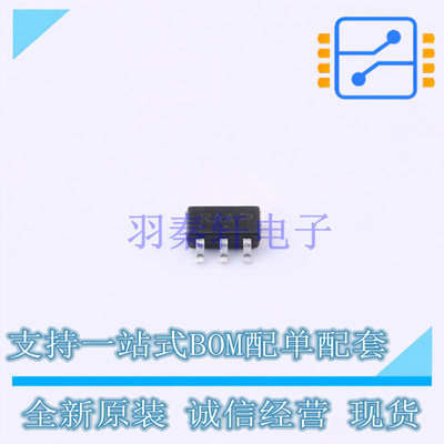通用二极管 NSVBAS21TMR6T1G SC-74 ON 全新原装正品