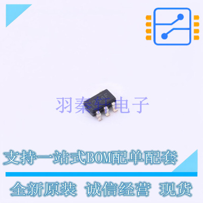 监控和复位芯片 TLV840MADL30DBVR SOT-23-5 TI 全新原装正品