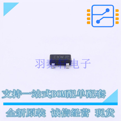 场效应管(MOSFET) PMV35EPE TO-236AB Nexperia 全新原装正品