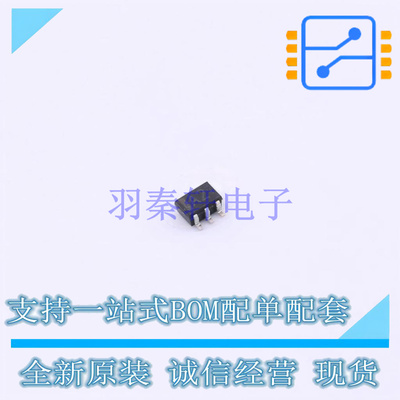 数字晶体管 UMA2NTR - ROHM 全新原装正品