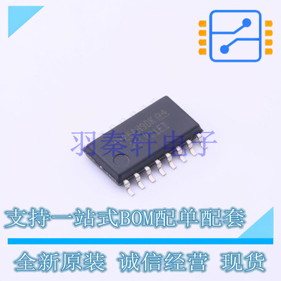 RS-485/RS-422芯片 AM26LV31EINSR SO-16-208mil TI 全新原装进口