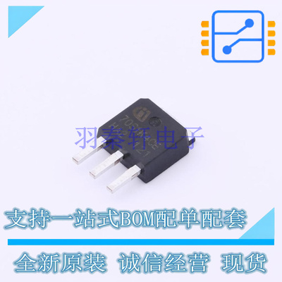 场效应管(MOSFET) IPS70R1K4CEAKMA1 TO-251-3-11 全新原装正品