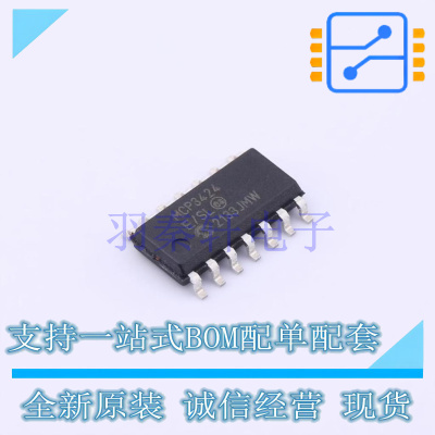 模数转换芯片ADC MCP3424T-E/SL SOIC-14 全新原装正品